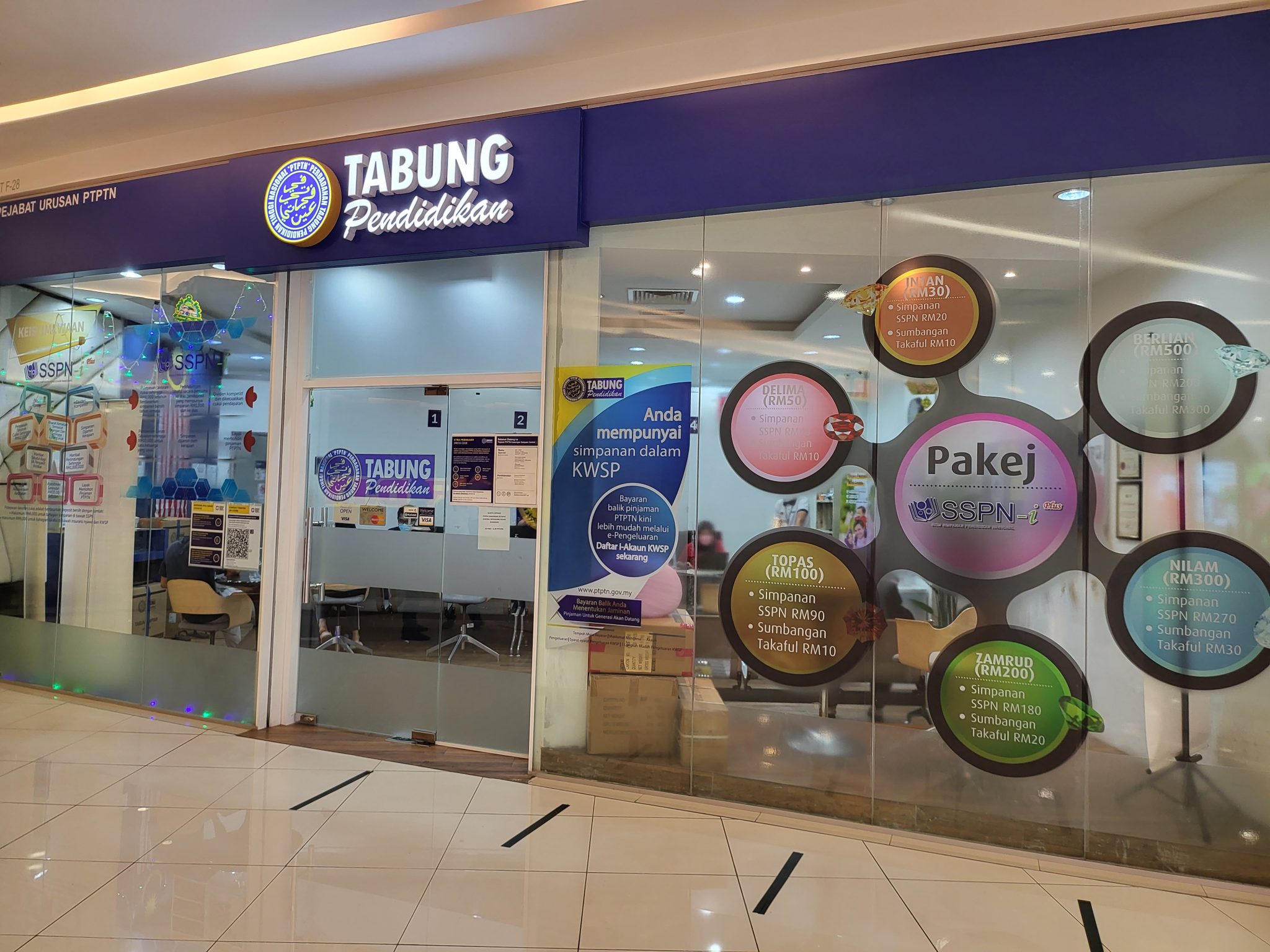 PTPTN (Tabung Pendidikan) – Setapak Central