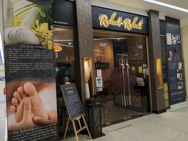 Rehat-Rehat – Setapak Central