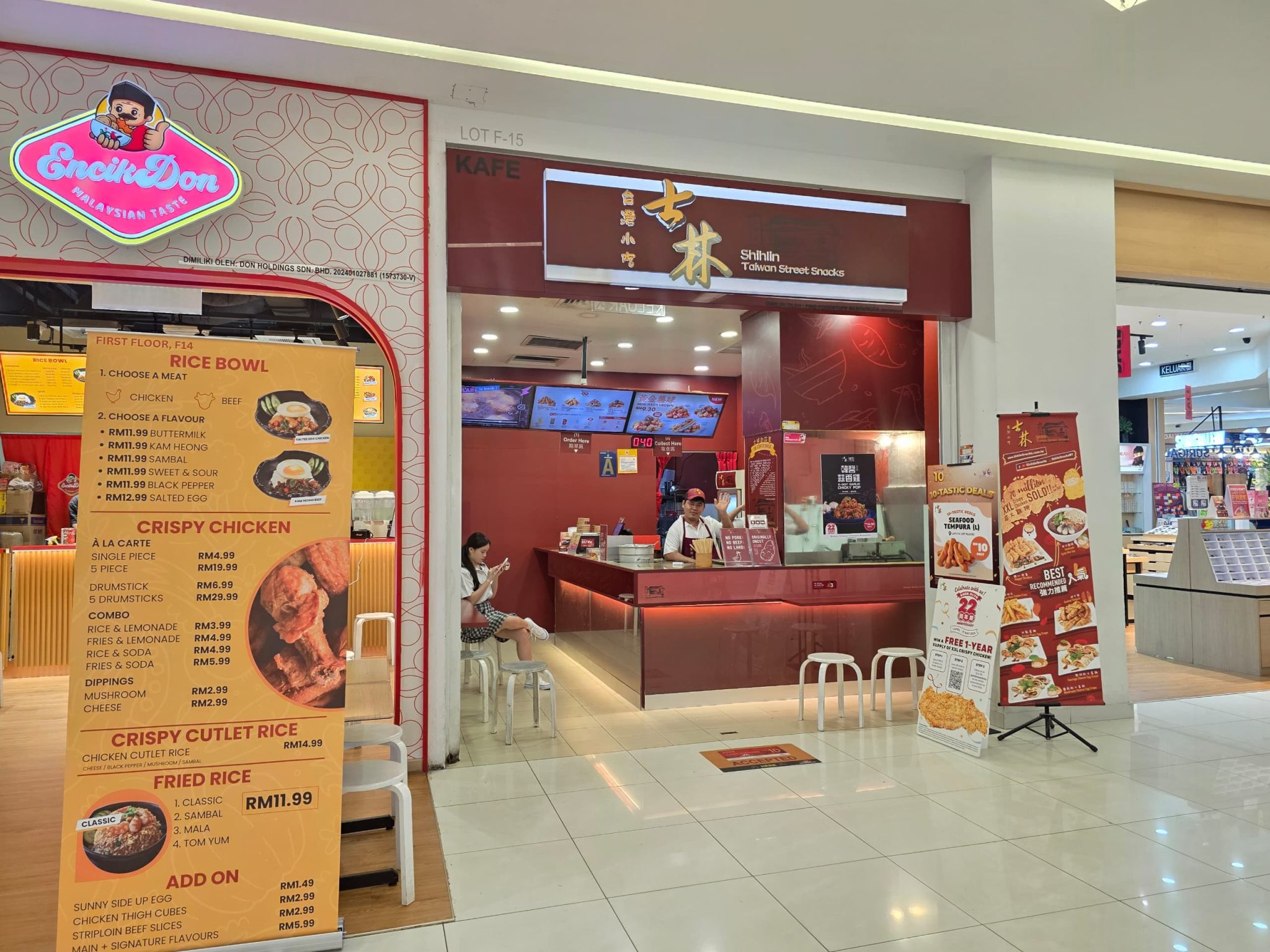 Fast Food – Setapak Central