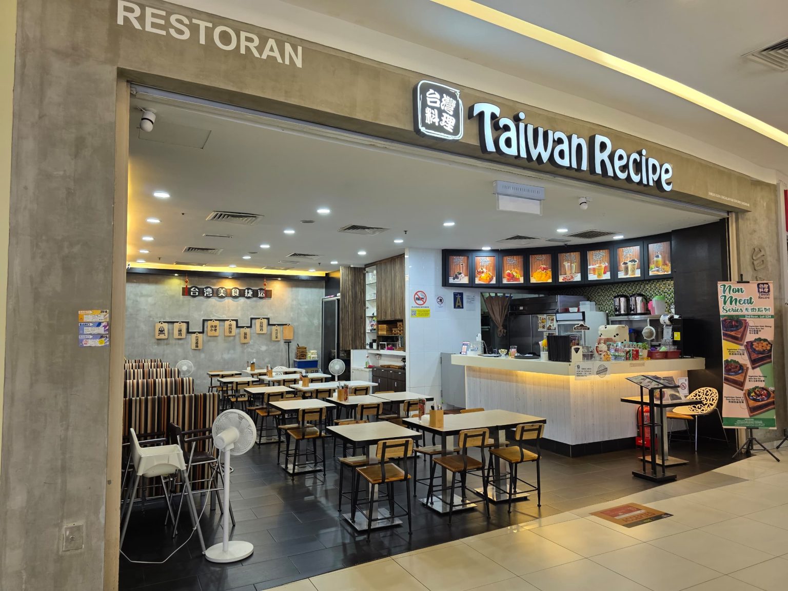Restaurants & Cafes – Setapak Central