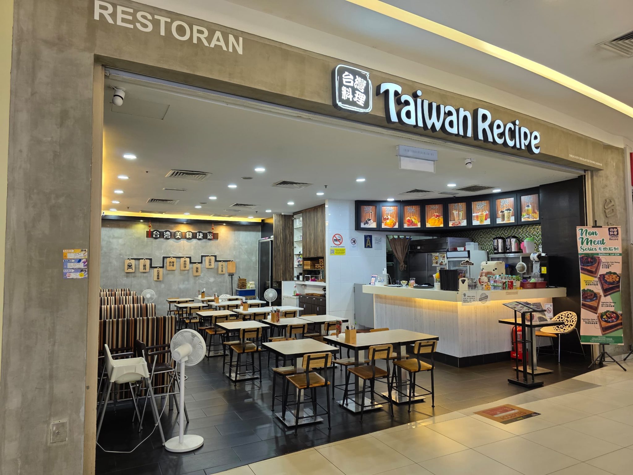 Restaurants & Cafes – Setapak Central