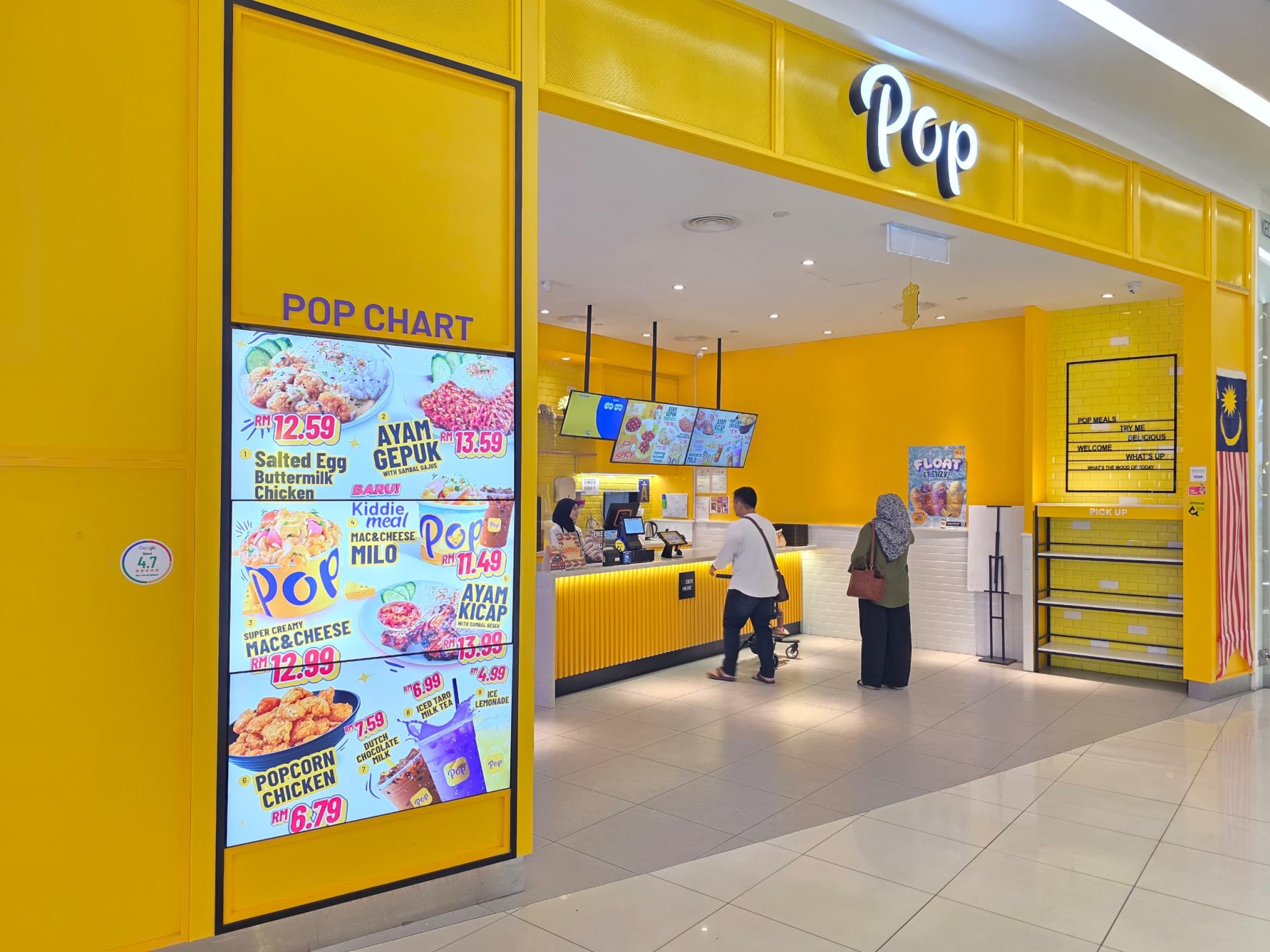 Fast Food – Setapak Central