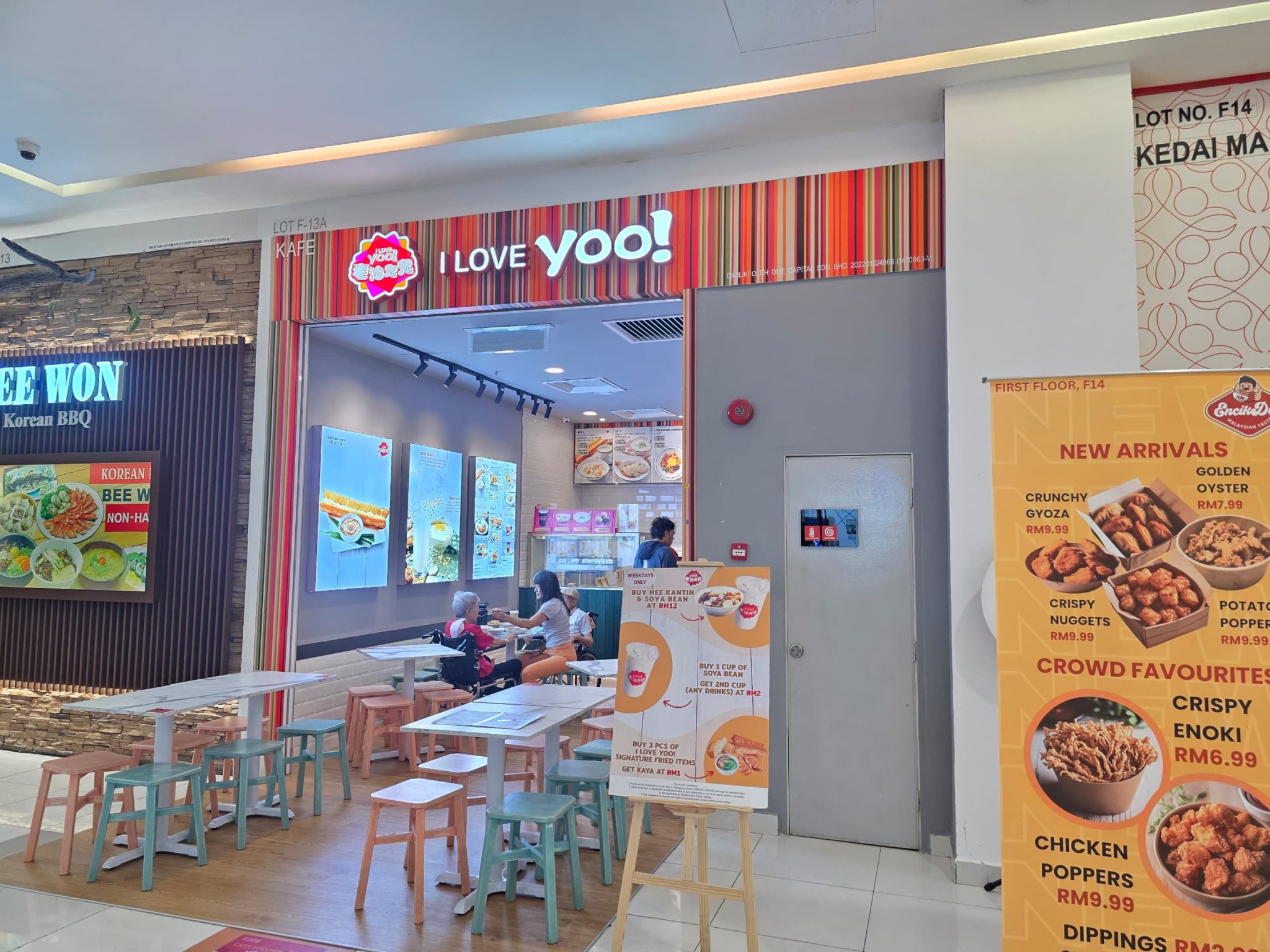 Fast Food – Setapak Central